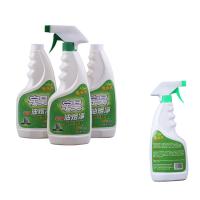 China Fragrance Kitchen Oven Cleaner Spray For Smoothie Bars for sale