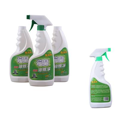 China Fragrance Kitchen Oven Cleaner Spray For Smoothie Bars for sale