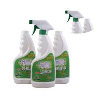China Oil Stains Liquid Dishwasher Detergent Grease Stain Remover Active 80% for sale