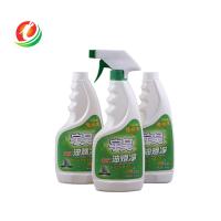 China Restaurants Multi Purpose Grease Stain Remover Spray Cleaner OEM ODM for sale
