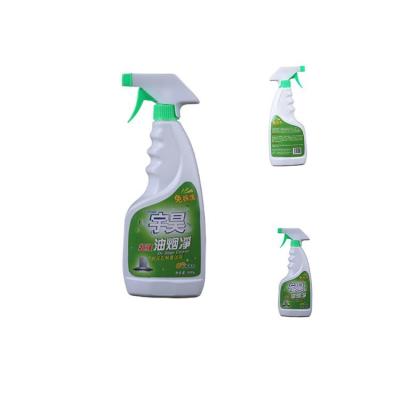 China Lampblack Multipurpose Liquid Dishwasher Detergent Stain Remover Spray Foam Cleaner for sale