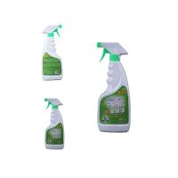 China Lampblack Multipurpose Liquid Dishwasher Detergent Stain Remover Spray Foam Cleaner for sale