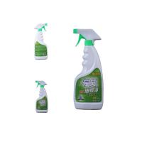 China Lampblack Multipurpose Liquid Dishwasher Detergent Stain Remover Spray Foam Cleaner for sale