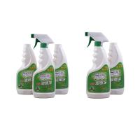 China Antibacterial 99.9% Liquid Dishwasher Detergent Kitchen Cleaning Spray OEM for sale