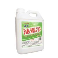 China YUHAO Oil Grease Remover Spray 30 Seconds Multipurpose Cleaner for sale