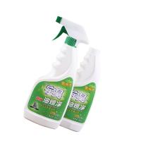 China YUHAO Oil Grease Remover Spray 30 Seconds Multipurpose Cleaner for sale