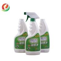 China Active 80% Oil Stain Remover Kitchen Oil Remover Spray Sustainable Stocked for sale