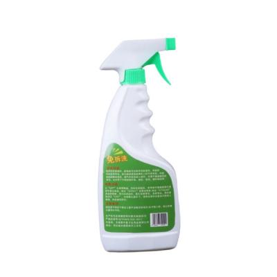 China Coffee Shops Grease Cleaning Multipurpose Foam Cleaner Timesaving for sale