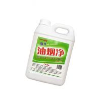 China Bubble Tea Middle Foam Kitchen Oil Remover Spray To Remove Grease for sale