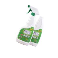China Bubble Tea Middle Foam Kitchen Oil Remover Spray To Remove Grease for sale
