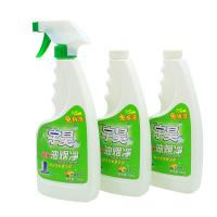 China YUHAO Lemon Extract  Kitchen Oil Remover Spray Grease Detergent for sale