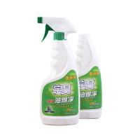 China 80% Range Hood Grease Stain Remover Spray for sale