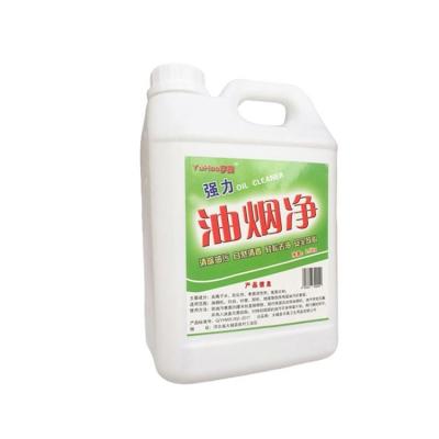 China YUHAO Multi Purpose Cleaner Oil Stain Remover Spray Sustainable for sale