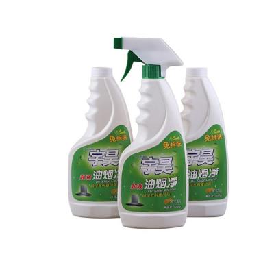 China Smoothie Bars Surface Cleaner Kitchen Oil Remover Spray OEM ODM for sale