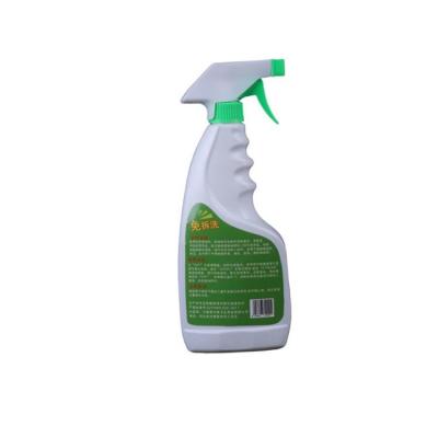 China Restaurants Lampblack Kitchen Oil Remover Spray For Kitchen ISO9001 for sale