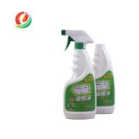 China 80% Kitchen Oil Remover Spray Middle Foam Multi Surface Cleaner for sale