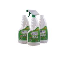 China 80% Kitchen Oil Remover Spray Middle Foam Multi Surface Cleaner for sale