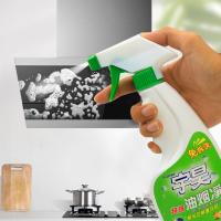 China Kitchen Oil Remover Spray To Remove Oil Stain for sale
