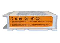 China WG180 4WG180 Transmission Computer Board Speed Ecu Wheel Loader Excavator Parts XG985 2001201015 6029240001 for sale