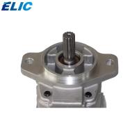 China Pilot Pump Excavator Gear Pump For KOMATSU WA180 WA300 WA320 705-51-20070 for sale