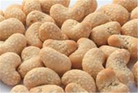 China Coconut Flavor Cashew Nut Snacks Full Nutrition No Food Color Customized for sale