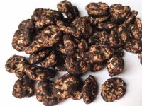 China NON-GMO Chilli / Wasab Flavor Sweet Cocoa Broad Beans Snack With BRC Certificate for sale