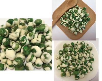 China Low Fat High Nutrition Original Green Peas With Haccp / Halal / Kosher OEM for sale