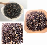 China Roasted Black Bean Snacks With Pure Physical Processing Full nutrition vegan for sale