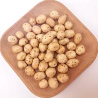 China Seaweed Peanuts Roasted Snacks With Kosher Halal Hot Sale Delicious for sale