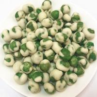 China No Additive Fried Green Peas Snack Garlic And Onion Flavor Coated for sale