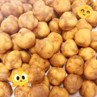 China Seasoned Chilli Flavor Coated Crispy Fried Chickpeas NON GMO for sale