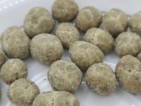 China Nutritious Delicious 's High Protein Seaweed Coated Peanuts In Bulk Packaging for sale