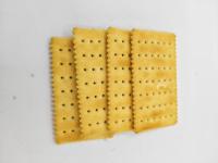 China BRC ISO Certified Milk Salt Soda Crackers - No Trans Fat Crispy & Layered Classic Savory Snack for sale