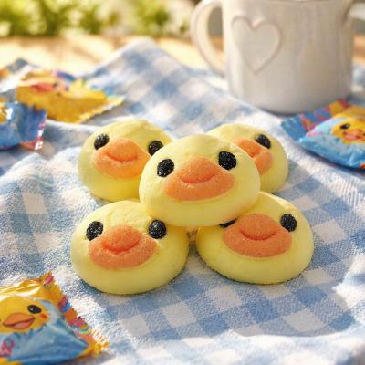 China Little Yellow Duck Shaped Marshmallows 3D Cute Fluffy Soft Candy For Kids Party Cake Decoration Supermarket Confectionery Wholesale Importers for sale