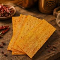 China Spicy Dried Chili Gluten Chips Crispy Chewy Plant-Based Snack For Office Break Drama Watching Grocery Store Food Wholesale Distributors for sale