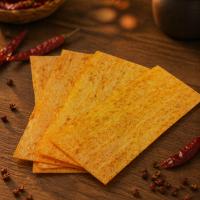 China Spicy Dried Chili Gluten Chips Crispy Chewy Plant-Based Snack For Office Break Drama Watching Grocery Store Food Wholesale Distributors for sale