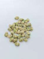 China Honey Sriracha Ultra-Thin Coated High-Protein Roasted Edamame Soya Bean Snacks for sale