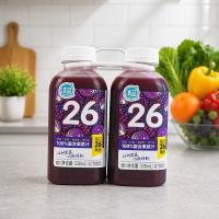 China Blended Fruit And Vegetable Juice for sale