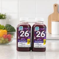 China Blended Fruit And Vegetable Juice for sale