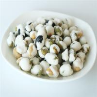 China Natural Salted Roasted Edamame / Green Been Healthy Snacks With Kosher / Halal / BRC for sale