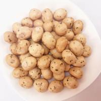 China Kosher/Halal/FAD/BRC Certified Seaweed Coated Roasted Peanuts  Crunchy and Crispy Nut Snacks for sale