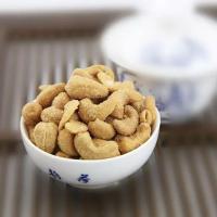 China No Food Color Salted Roasted Cashew Nut Snacks With HACCP/HALAL/BRC Certification for sale