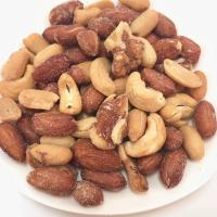 China Healthy High Protein Low Calorie Party Nut Snack Trail Mix With BRC/HACCP Certificate for sale