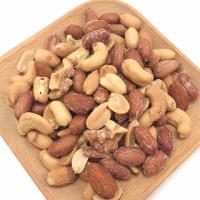 China High Energy Dried Nut Snack Mix With HALAL / KOSHER Certificate for sale