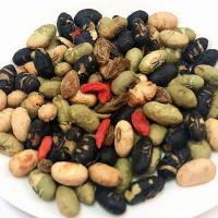 China High Energy Dried Nut Snack Mix With HALAL / KOSHER Certificate for sale