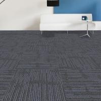 China Anti Static Nylon Carpet Tiles 50x50cm High Low Loop Polypropylene Carpet Tiles for sale