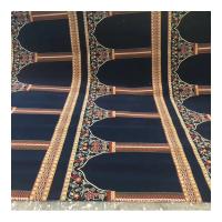 China Wall to Wall Mosque Carpet Mosque Prayer Rug Flooring Prayer Rug for sale