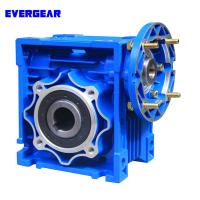China Foot Mounting RV Worm Gearbox Aluminum Worm Gear Motor Aluminum Construction Durable And Lightweight Suitable Automation for sale