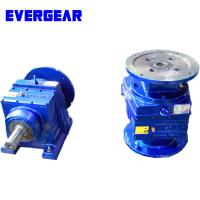 China ERF Series Flange Mounted Inline Helical Gear Motor with 0.12KW-200KW Power Range and 3.4–285.61 Ratio for sale