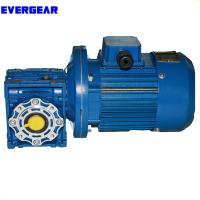 China Operating temperature range minus 20 degrees Celsius to 80 degrees Celsius Aluminum Worm Gear Reducer RV Worm Gearbox designed for torque transmission for sale